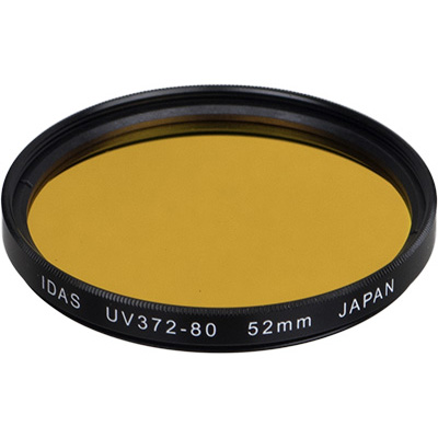 planet – Hutech E-store