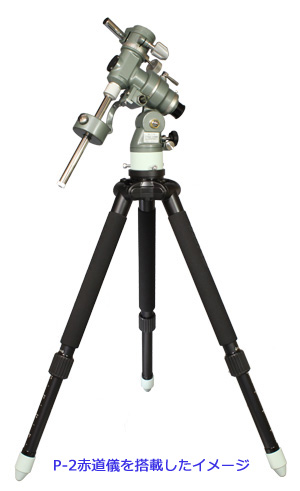 wP-2 – Hutech E-store