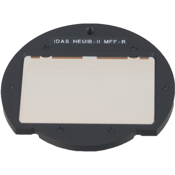 HE2esor – Hutech E-store