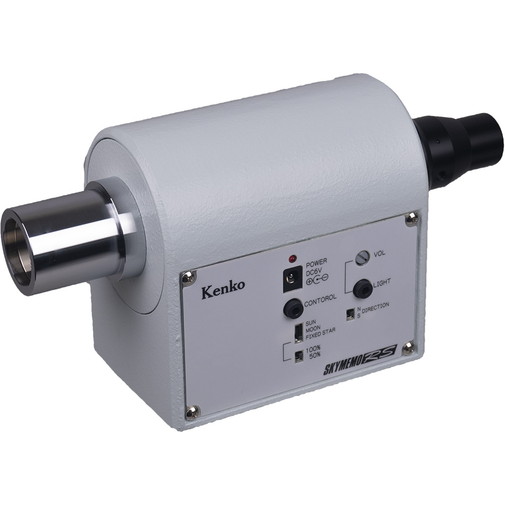 0025 – Hutech E-store