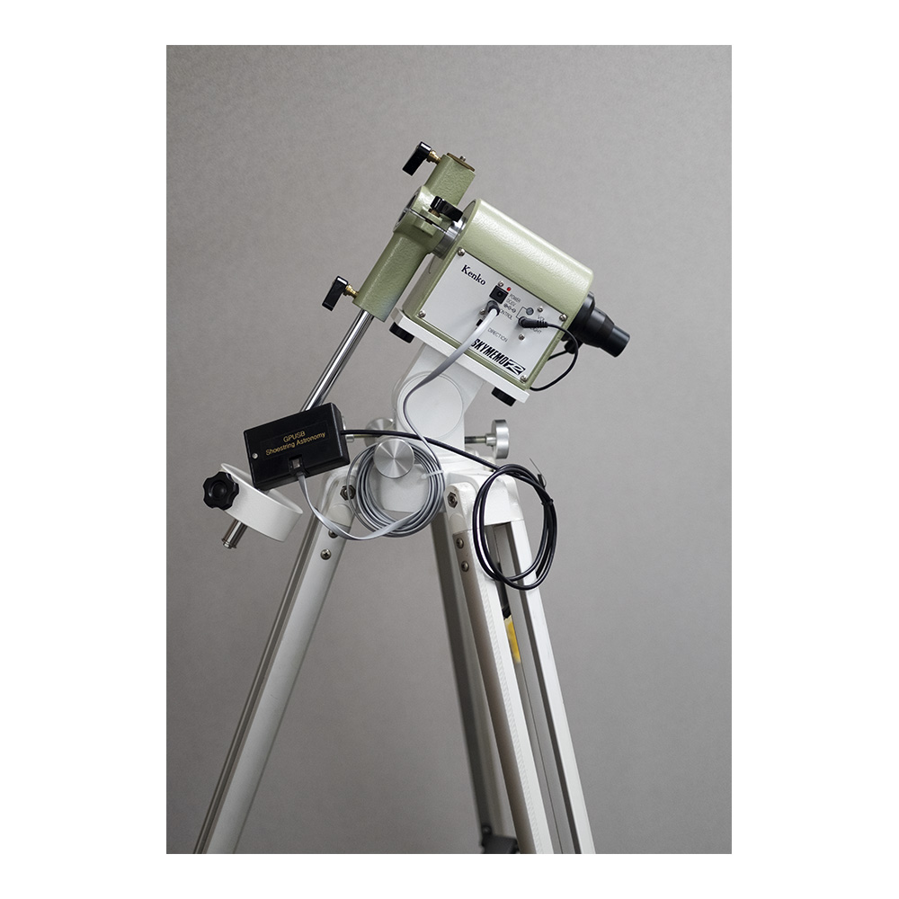 skymemo – Hutech E-store