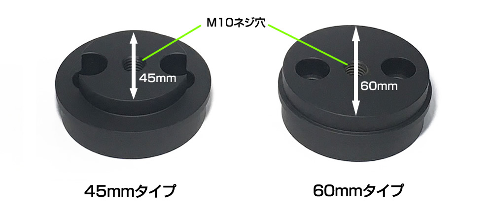 adapter2 – Hutech E-store