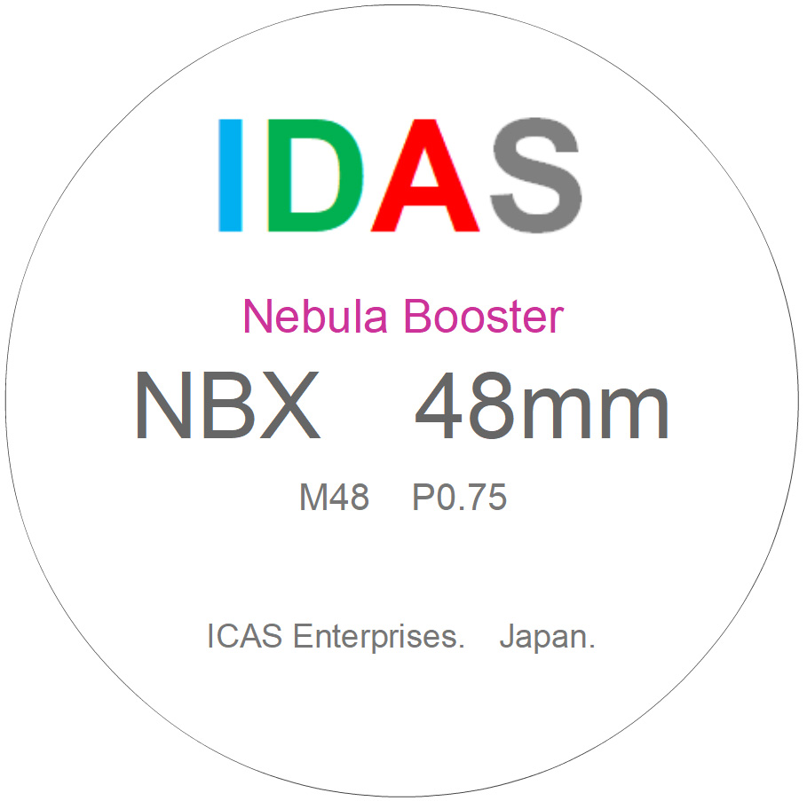 NBX-48 – Hutech E-store