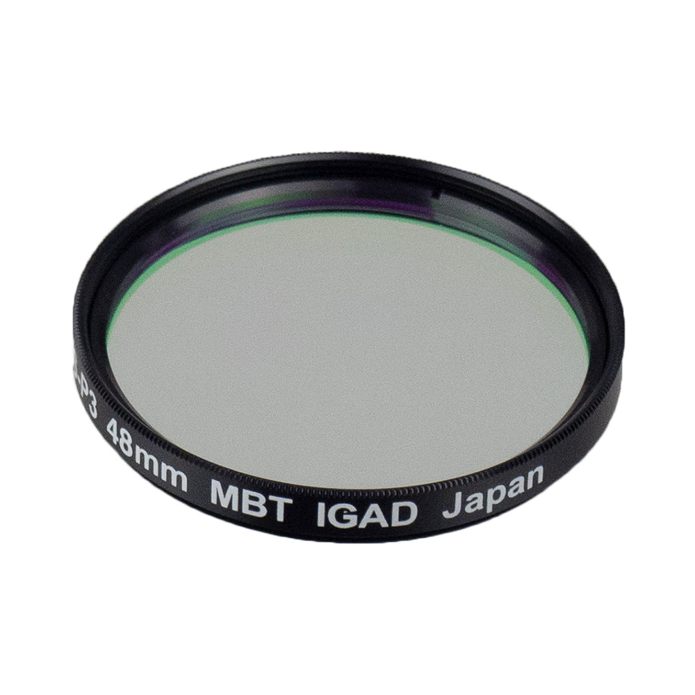 p348b – Hutech E-store