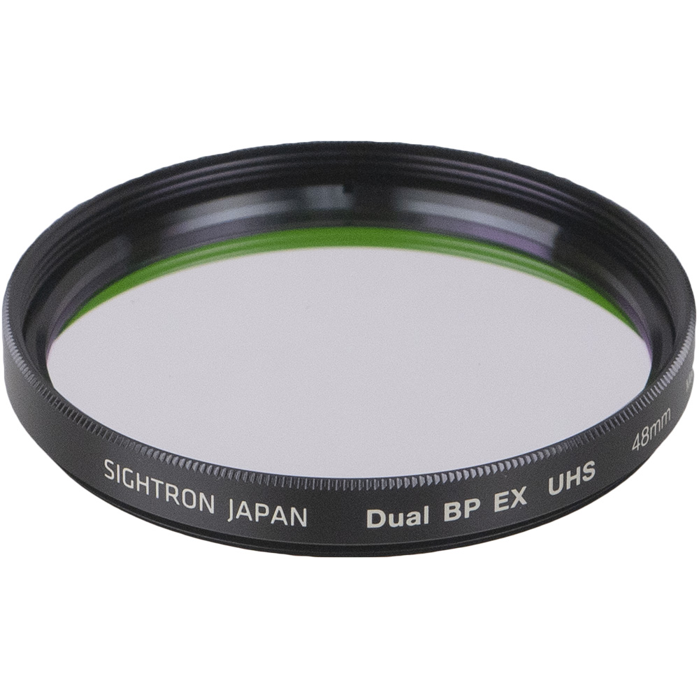 Sightron DBP-EX UHS – Hutech E-store